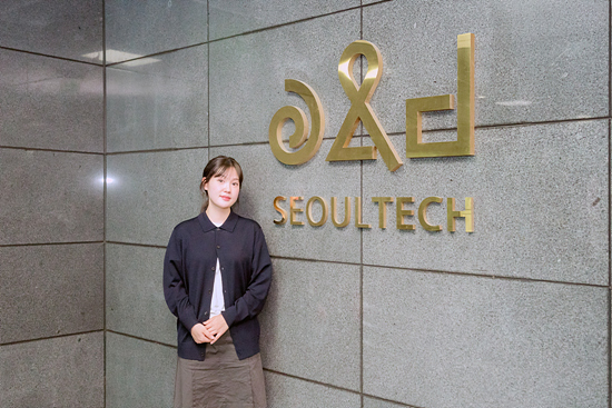 SEOULTECH